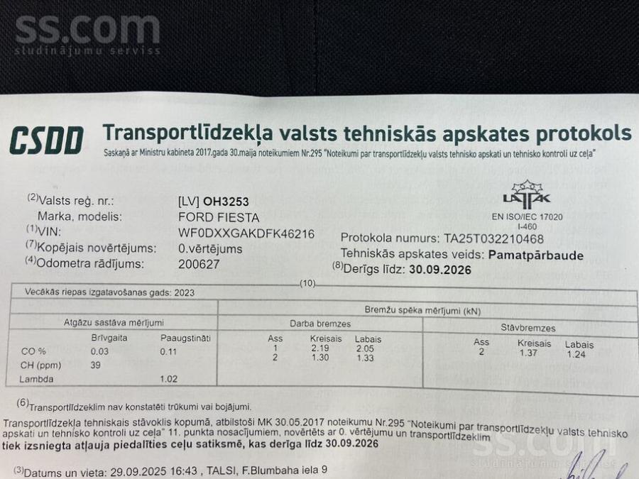 Синий Форд Фиеста 2015 в Талси, объемом двигателя 1.00 л и пробегом 201 тыс. км за 4999 €, фото 13 на AUTOMOTO.COM.LV