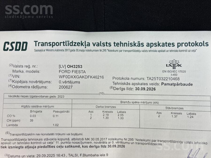 Синий Форд Фиеста 2015 в Талси, объемом двигателя 1.00 л и пробегом 201 тыс. км за 3999 €, фото 13 на AUTOMOTO.COM.LV