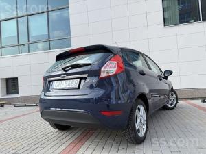 Zils Ford Fiesta 2016 Rīga, ar dzinēja tilpumu 1.00 L un nobraukumu 0 tūkst. km par 2990 €, foto 6 vietnē AUTOMOTO.COM.LV