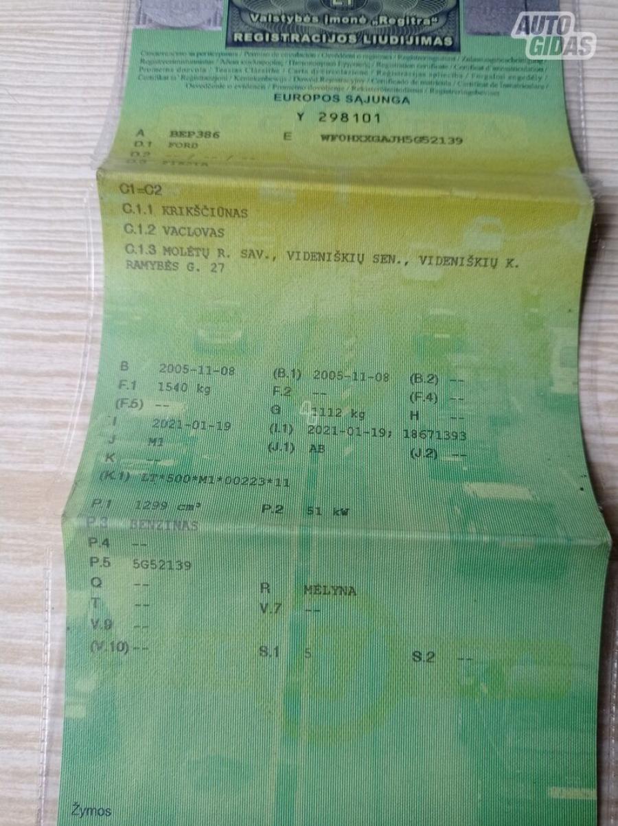 Синий Форд Фиеста 2005 в Молетай, объемом двигателя 1.30 л и пробегом 256 тыс. км за 600 €, фото 8 на AUTOMOTO.COM.LV