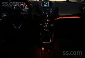 Brūns Ford Fiesta 2013 Rīga, ar dzinēja tilpumu 1.00 L un nobraukumu 171 tūkst. km par 3950 €, foto 6 vietnē AUTOMOTO.COM.LV
