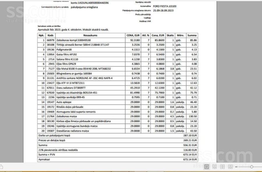 Серый Форд Фиеста 2006 в Рига, объемом двигателя 1.40 л и пробегом 211 тыс. км за 1050 €, фото 11 на AUTOMOTO.COM.LV