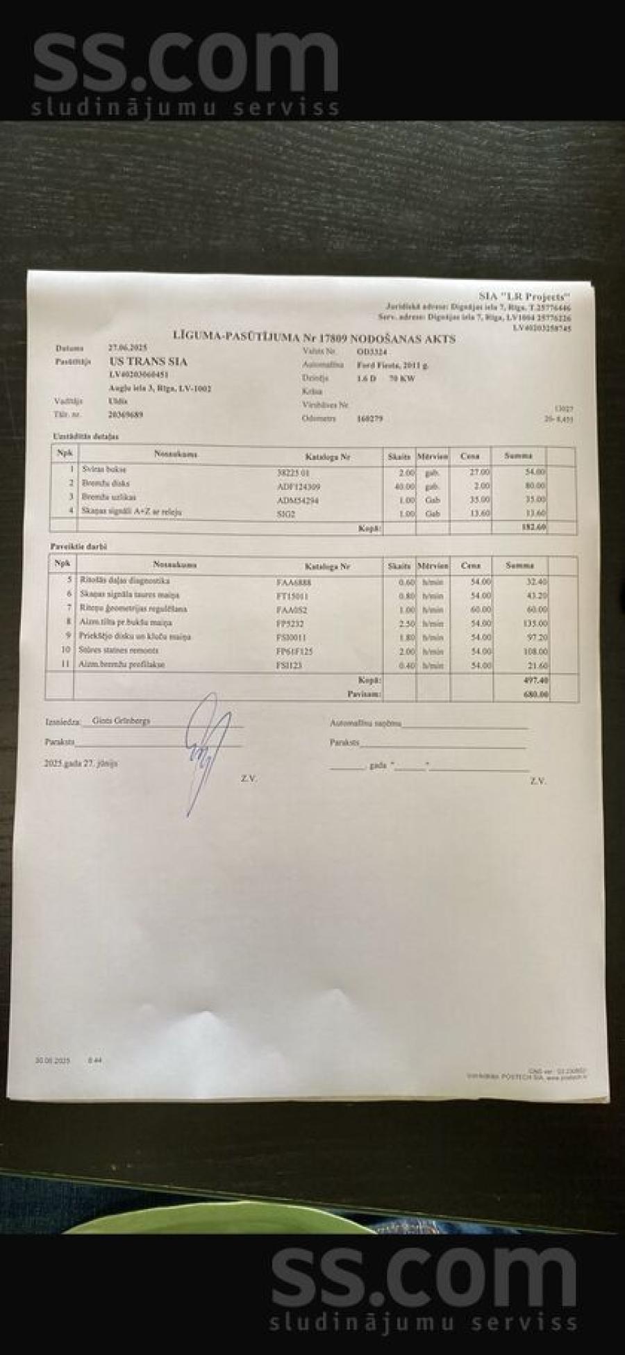 Pelēks Ford Fiesta 2011 Rīga, ar dzinēja tilpumu 1.60 L un nobraukumu 170 tūkst. km par 3500 €, foto 17 vietnē AUTOMOTO.COM.LV