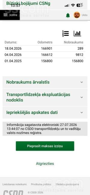 Pelēks Ford Fiesta 2011 Rīga, ar dzinēja tilpumu 1.60 L un nobraukumu 170 tūkst. km par 3500 €, foto 20 vietnē AUTOMOTO.COM.LV