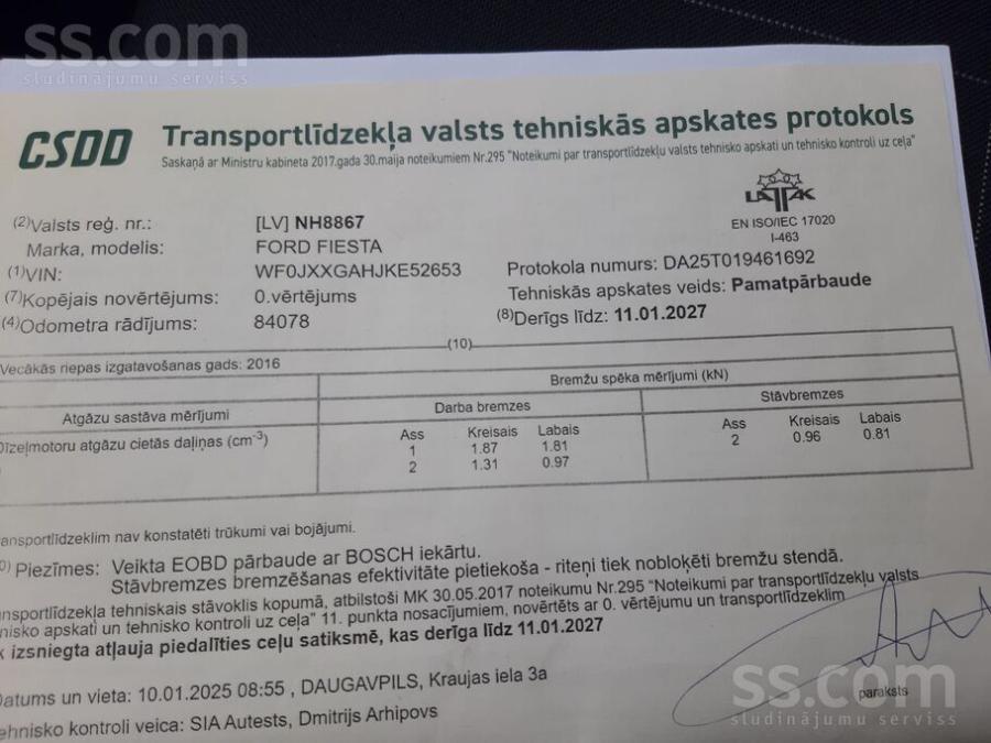 Grey Ford Fiesta 2019 in Daugavpils, with an engine capacity of 1.50 L and mileage of 0 thousand km for 7950 €, photo 22 on AUTOMOTO.COM.LV