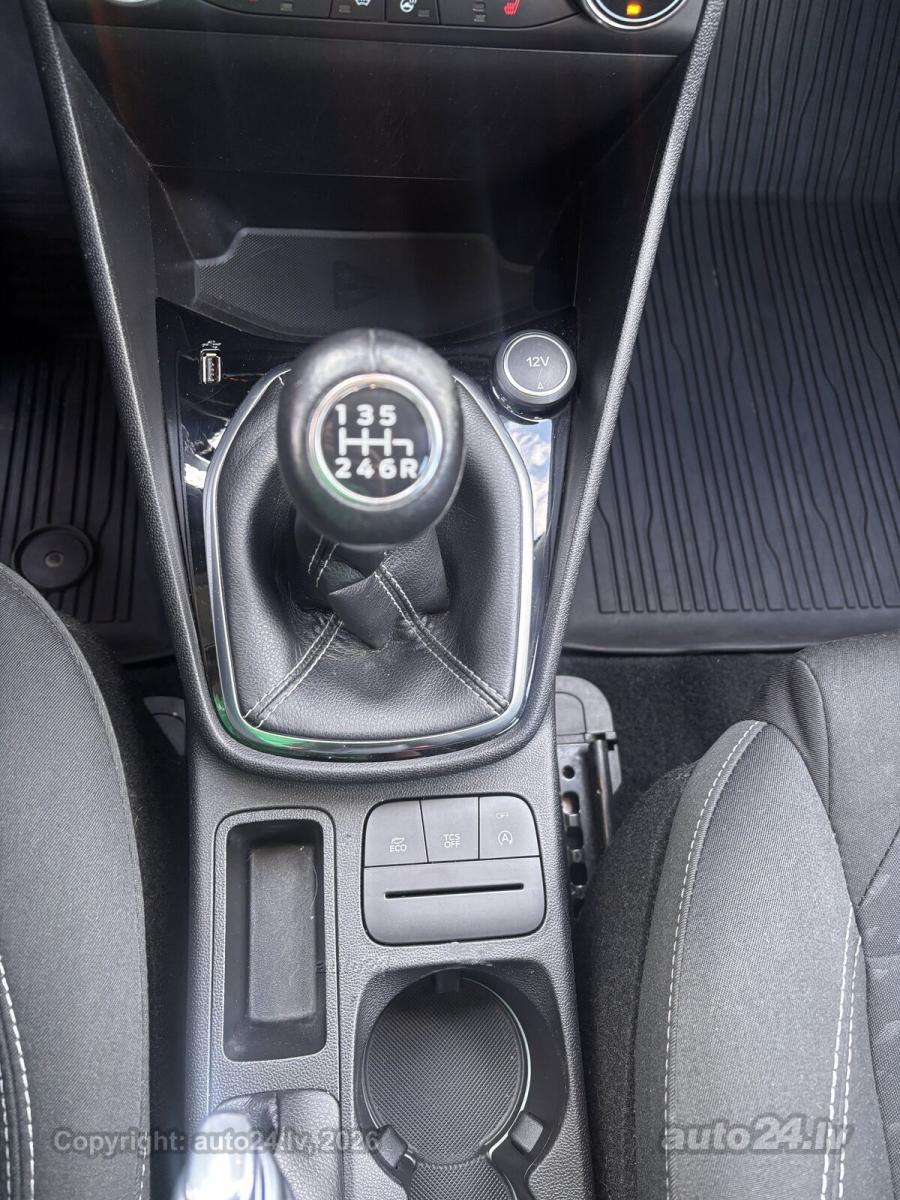 Oranžs Ford Fiesta 2018 Tartu, ar dzinēja tilpumu 1.00 L un nobraukumu 65 tūkst. km par 7390 €, foto 17 vietnē AUTOMOTO.COM.LV