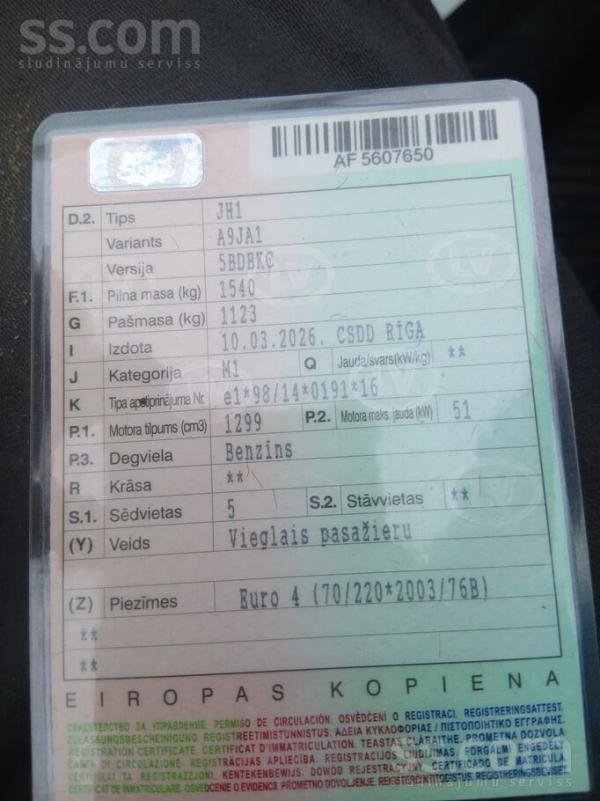 Белый Форд Фиеста 2007 в Рига, объемом двигателя 1.30 л и пробегом 191 тыс. км за 1300 €, фото 8 на AUTOMOTO.COM.LV