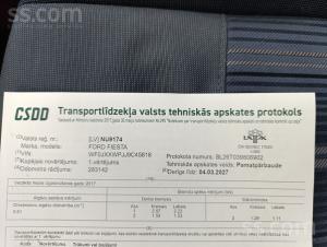 Balts Ford Fiesta 2009 Valmiera, ar dzinēja tilpumu 1.40 L un nobraukumu 283 tūkst. km par 3450 €, foto 17 vietnē AUTOMOTO.COM.LV