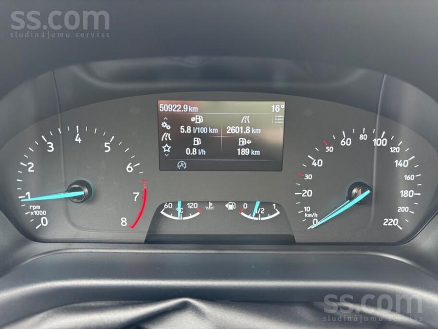 White Ford Fiesta 2022 in Riga, with an engine capacity of 1.10 L and mileage of 51 thousand km for 10291 €, photo 17 on AUTOMOTO.COM.LV
