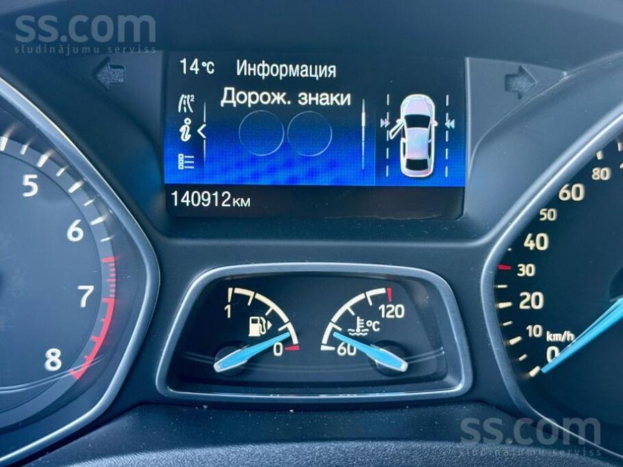 Melns Ford Focus 2016 Rīga, ar dzinēja tilpumu 1.50 L un nobraukumu 0 tūkst. km par 5990 €, foto 22 vietnē AUTOMOTO.COM.LV