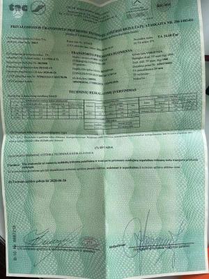 Черный Форд Фокус 2015 в Каунас, объемом двигателя 1.00 л и пробегом 190 тыс. км за 3900 €, фото 19 на AUTOMOTO.COM.LV