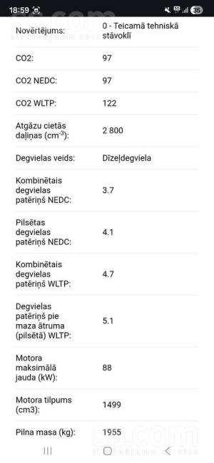 Melns Ford Focus 2018 Kuldīga, ar dzinēja tilpumu 1.50 L un nobraukumu 234 tūkst. km par 8600 €, foto 19 vietnē AUTOMOTO.COM.LV