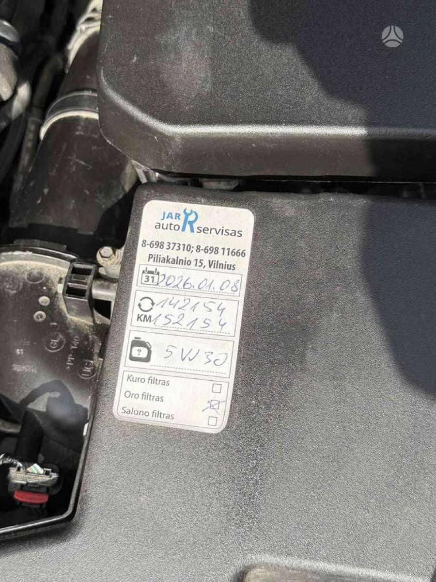 Zils Ford Focus 2008 Viļņa, ar dzinēja tilpumu 2.00 L un nobraukumu 143 tūkst. km par 4599 €, foto 17 vietnē AUTOMOTO.COM.LV