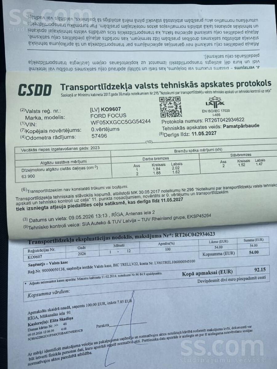 Blue Ford Focus 2017 in Riga, with an engine capacity of 1.50 L and mileage of 58 thousand km for 6800 €, photo 10 on AUTOMOTO.COM.LV