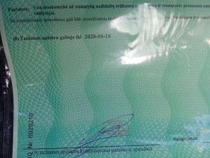 Синий Форд Фокус 2006 в Ионава, объемом двигателя 2.00 л и пробегом 259 тыс. км за 1000 €, фото 16 на AUTOMOTO.COM.LV