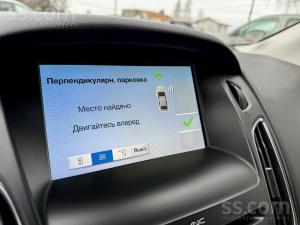 Zils Ford Focus 2018 Rīga, ar dzinēja tilpumu 2.00 L un nobraukumu 0 tūkst. km par 7550 €, foto 15 vietnē AUTOMOTO.COM.LV