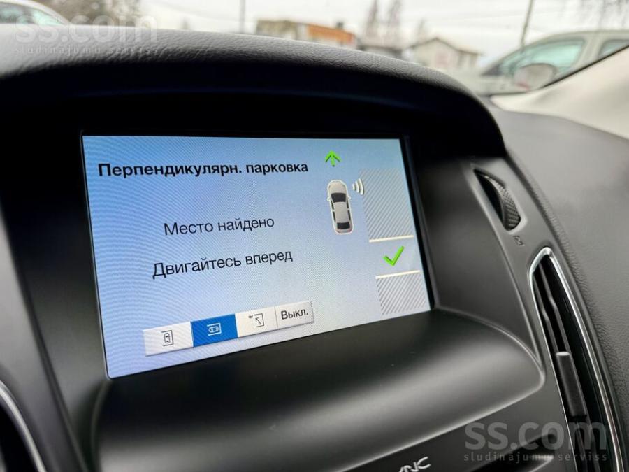 Zils Ford Focus 2018 Rīga, ar dzinēja tilpumu 2.00 L un nobraukumu 0 tūkst. km par 7550 €, foto 15 vietnē AUTOMOTO.COM.LV