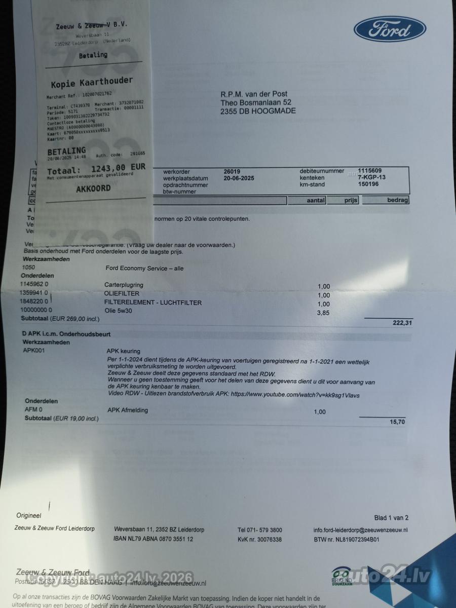 Brown Ford Focus 2013 in Paide, with an engine capacity of 1.60 L and mileage of 156 thousand km for 6800 €, photo 18 on AUTOMOTO.COM.LV