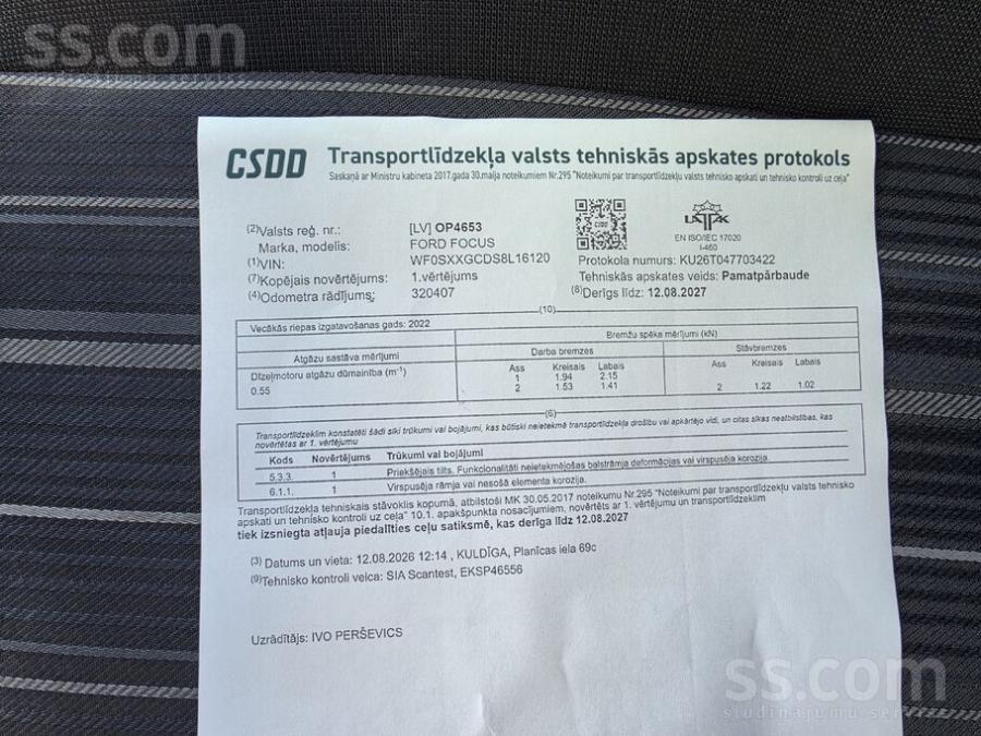 Зеленый Форд Фокус 2008 в Кулдига, объемом двигателя 2.00 л и пробегом 320 тыс. км за 2100 €, фото 9 на AUTOMOTO.COM.LV