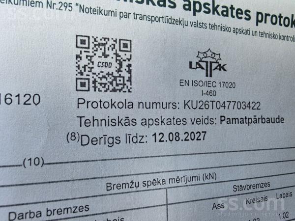 Зеленый Форд Фокус 2008 в Кулдига, объемом двигателя 2.00 л и пробегом 320 тыс. км за 2100 €, фото 9 на AUTOMOTO.COM.LV