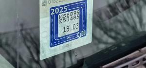 Серый Форд Фокус 2002 в Валмиера, объемом двигателя 1.60 л и пробегом 324 тыс. км за 1250 €, фото 14 на AUTOMOTO.COM.LV
