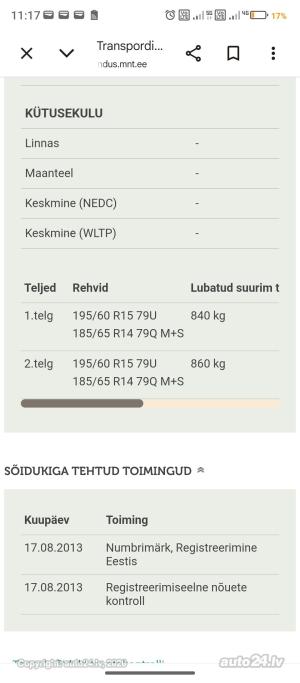 Серый Форд Фокус 2003 в Таллин, объемом двигателя 1.60 л и пробегом 260 тыс. км за 500 €, фото 4 на AUTOMOTO.COM.LV