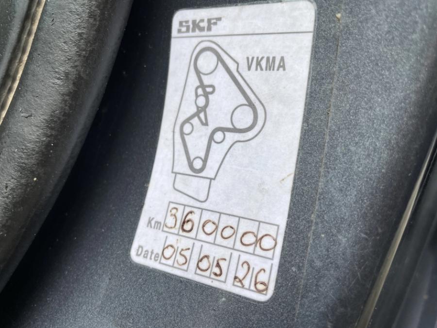 Grey Ford Focus 2005 in Riga, with an engine capacity of 1.60 L and mileage of 326 thousand km for 1850 €, photo 17 on AUTOMOTO.COM.LV