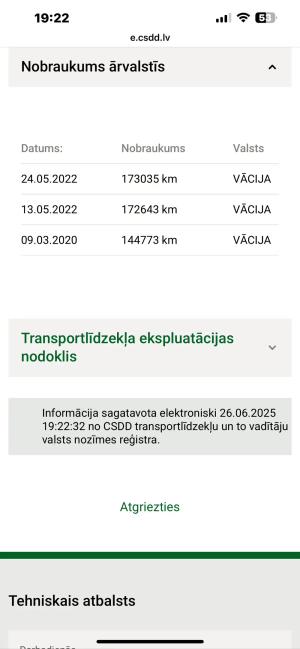 Серый Форд Фокус 2005 в Екабпилс, объемом двигателя 1.60 л и пробегом 224 тыс. км за 2590 €, фото 13 на AUTOMOTO.COM.LV