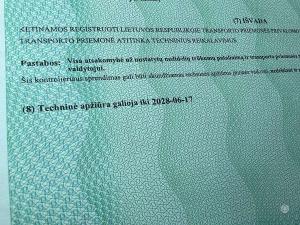 Серый Форд Фокус 2011 в Таураге, объемом двигателя 1.60 л и пробегом 264 тыс. км за 2999 €, фото 15 на AUTOMOTO.COM.LV