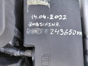 Серый Форд Фокус 2011 в Талси, объемом двигателя 1.60 л и пробегом 307 тыс. км за 2999 €, фото 21 на AUTOMOTO.COM.LV