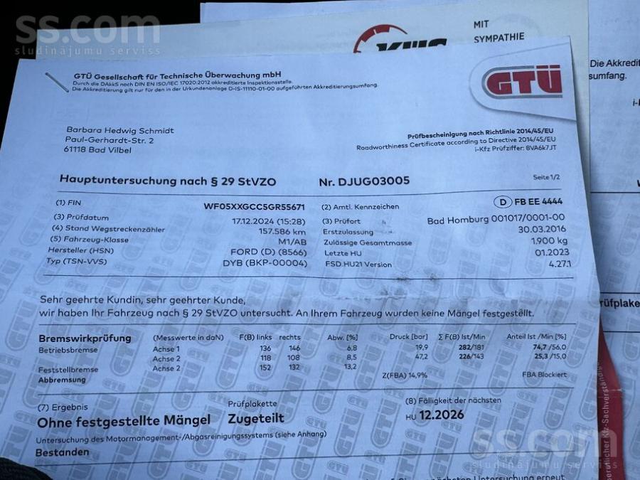 Серый Форд Фокус 2016 в Юрмала, объемом двигателя 1.50 л и пробегом 0 тыс. км за 5990 €, фото 34 на AUTOMOTO.COM.LV