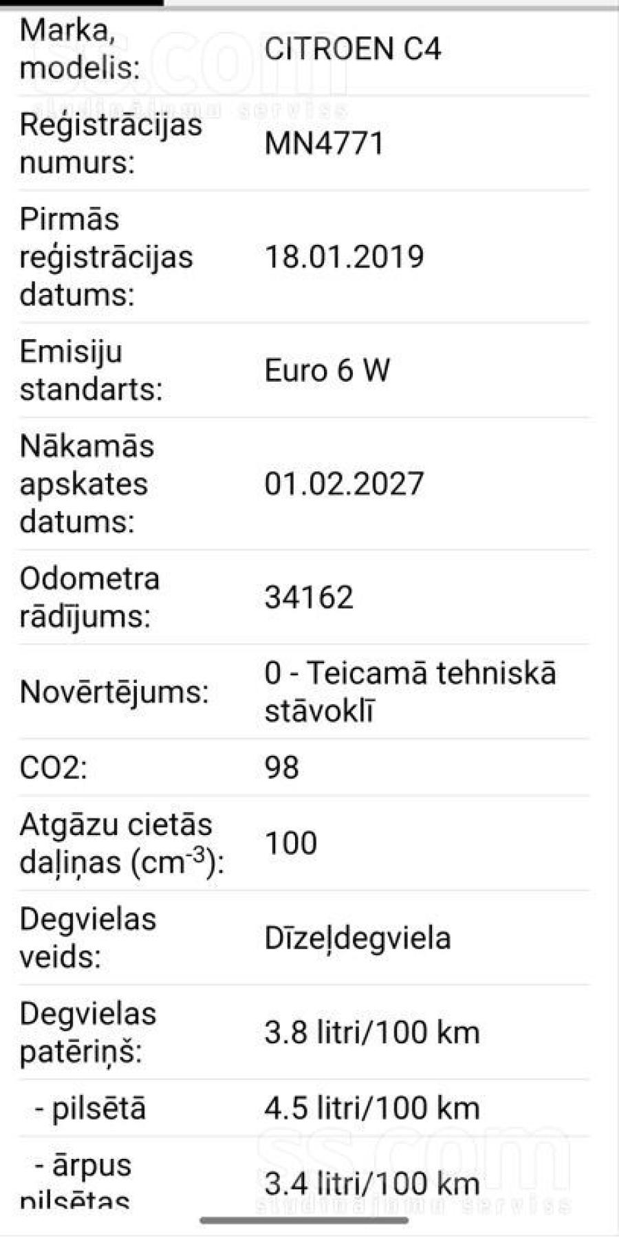 Серый Форд Фокус 2019 в Рига, объемом двигателя 1.60 л и пробегом 35 тыс. км за 12500 €, фото 31 на AUTOMOTO.COM.LV
