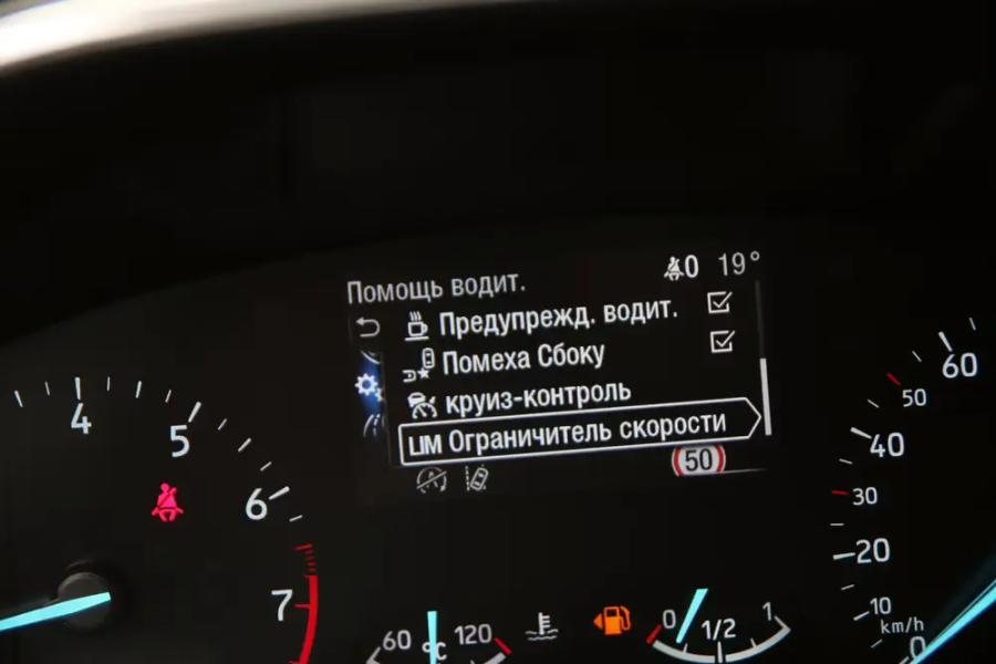 Серый Форд Фокус 2019 в Рига, объемом двигателя 1.00 л и пробегом 49 тыс. км за 13290 €, фото 15 на AUTOMOTO.COM.LV