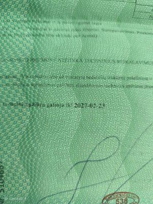 Pelēks Ford Focus 2008 Kelmė, ar dzinēja tilpumu 1.60 L un nobraukumu 296 tūkst. km par 1650 €, foto 15 vietnē AUTOMOTO.COM.LV