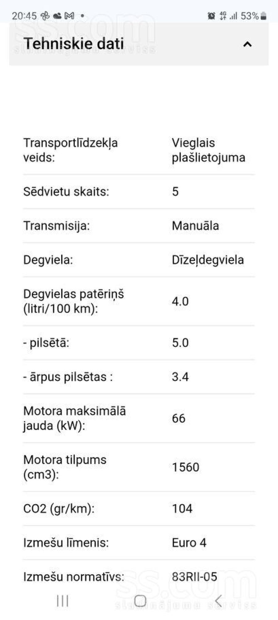 Серый Форд Фокус 2010 в Екабпилс, объемом двигателя 1.60 л и пробегом 285 тыс. км за 750 €, фото 9 на AUTOMOTO.COM.LV