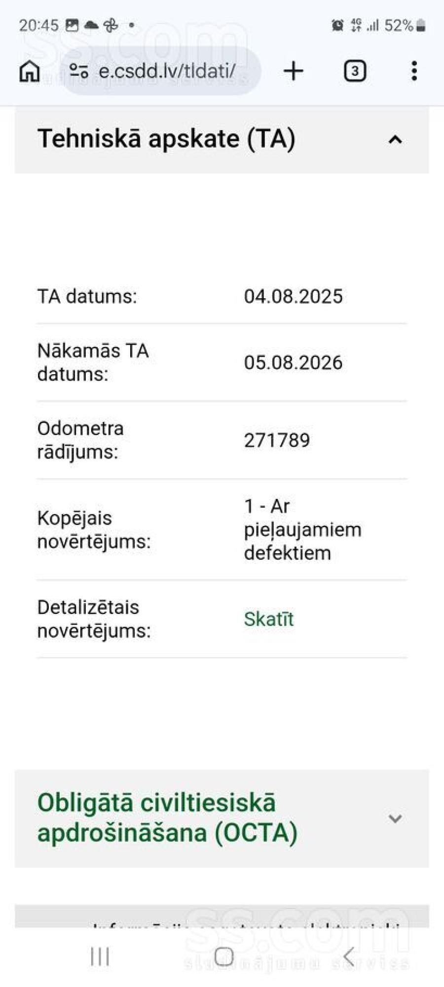 Серый Форд Фокус 2010 в Екабпилс, объемом двигателя 1.60 л и пробегом 285 тыс. км за 750 €, фото 12 на AUTOMOTO.COM.LV