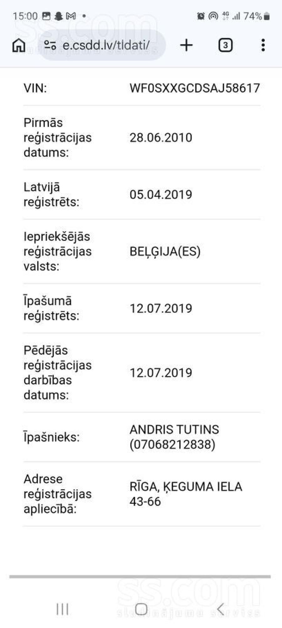 Серый Форд Фокус 2010 в Екабпилс, объемом двигателя 1.60 л и пробегом 285 тыс. км за 750 €, фото 14 на AUTOMOTO.COM.LV