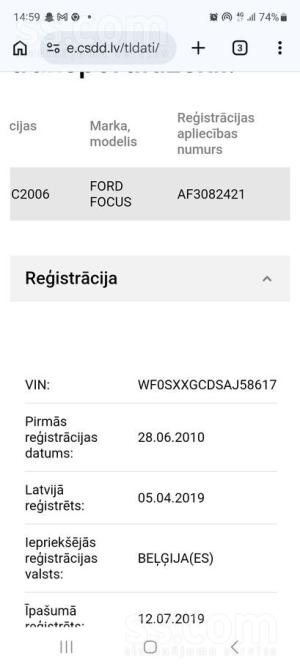 Серый Форд Фокус 2010 в Екабпилс, объемом двигателя 1.60 л и пробегом 285 тыс. км за 750 €, фото 15 на AUTOMOTO.COM.LV