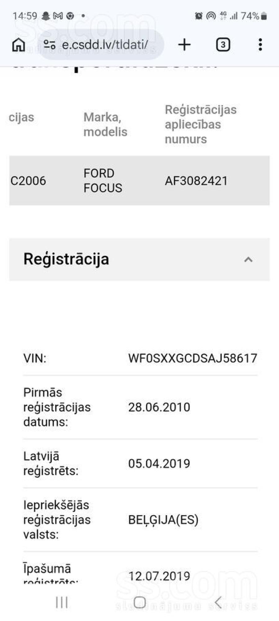 Серый Форд Фокус 2010 в Екабпилс, объемом двигателя 1.60 л и пробегом 285 тыс. км за 750 €, фото 15 на AUTOMOTO.COM.LV