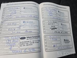 Pelēks Ford Focus 2014 Cēsis, ar dzinēja tilpumu 1.00 L un nobraukumu 310 tūkst. km par 2800 €, foto 17 vietnē AUTOMOTO.COM.LV