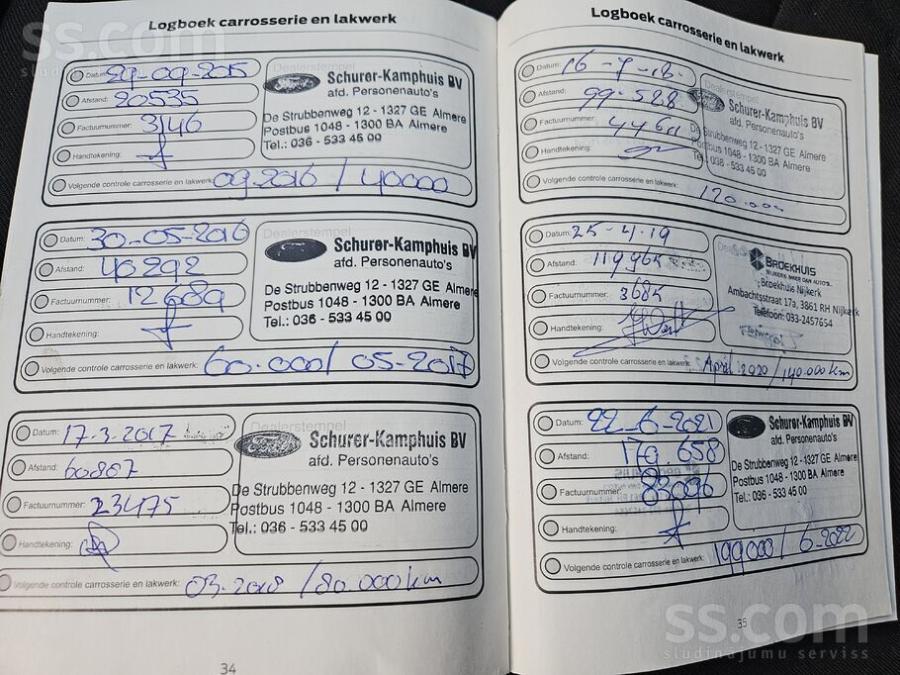Pelēks Ford Focus 2014 Cēsis, ar dzinēja tilpumu 1.00 L un nobraukumu 310 tūkst. km par 2800 €, foto 19 vietnē AUTOMOTO.COM.LV