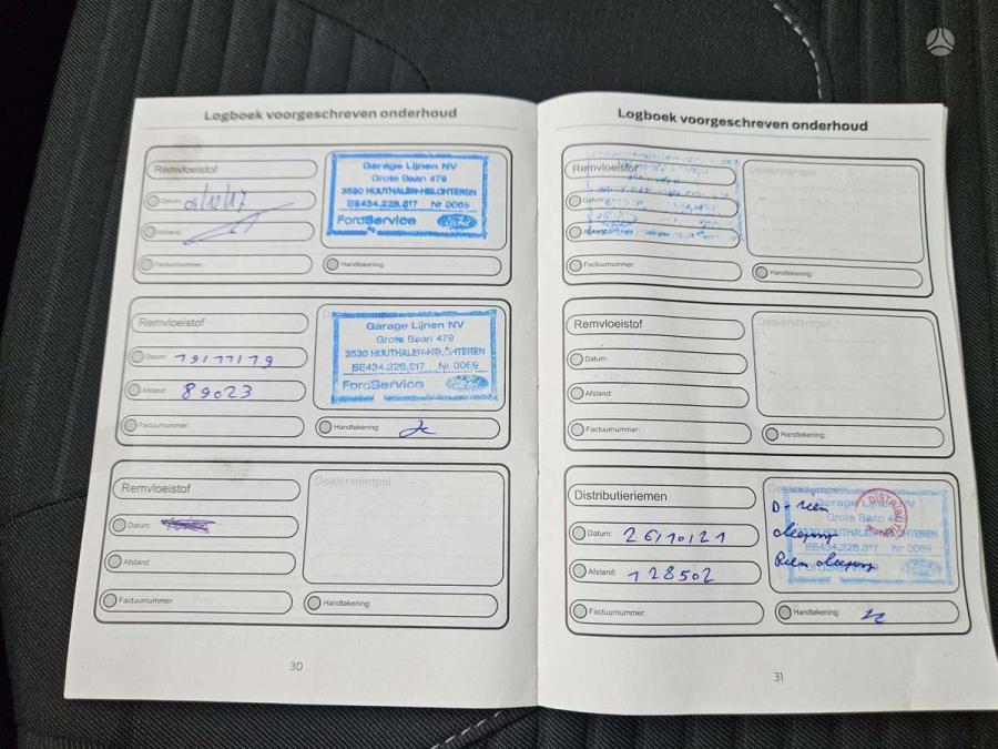 Серый Форд Фокус 2015 в Шяуляй, объемом двигателя 1.00 л и пробегом 213 тыс. км за 5950 €, фото 26 на AUTOMOTO.COM.LV