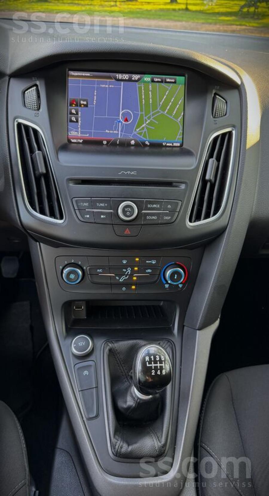 Pelēks Ford Focus 2015 Jūrmala, ar dzinēja tilpumu 1.50 L un nobraukumu 276 tūkst. km par 4999 €, foto 22 vietnē AUTOMOTO.COM.LV