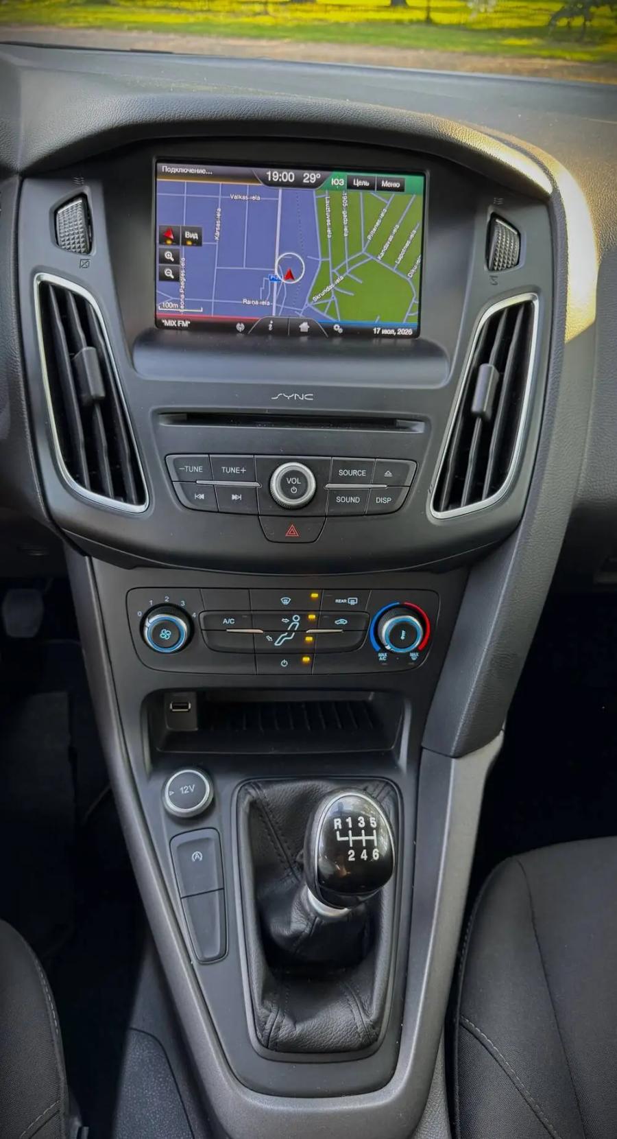 Grey Ford Focus 2015 in Jurmala, with an engine capacity of 1.50 L and mileage of 276 thousand km for 4999 €, photo 22 on AUTOMOTO.COM.LV