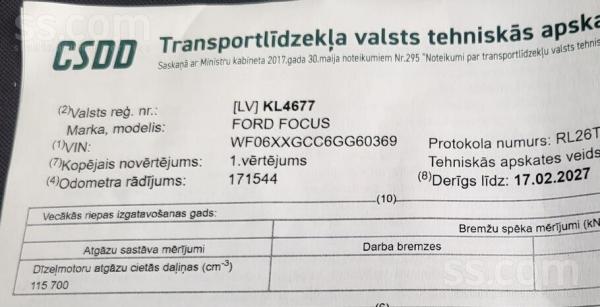 Серый Форд Фокус 2016 в Рига, объемом двигателя 1.50 л и пробегом 172 тыс. км за 3300 €, фото 8 на AUTOMOTO.COM.LV