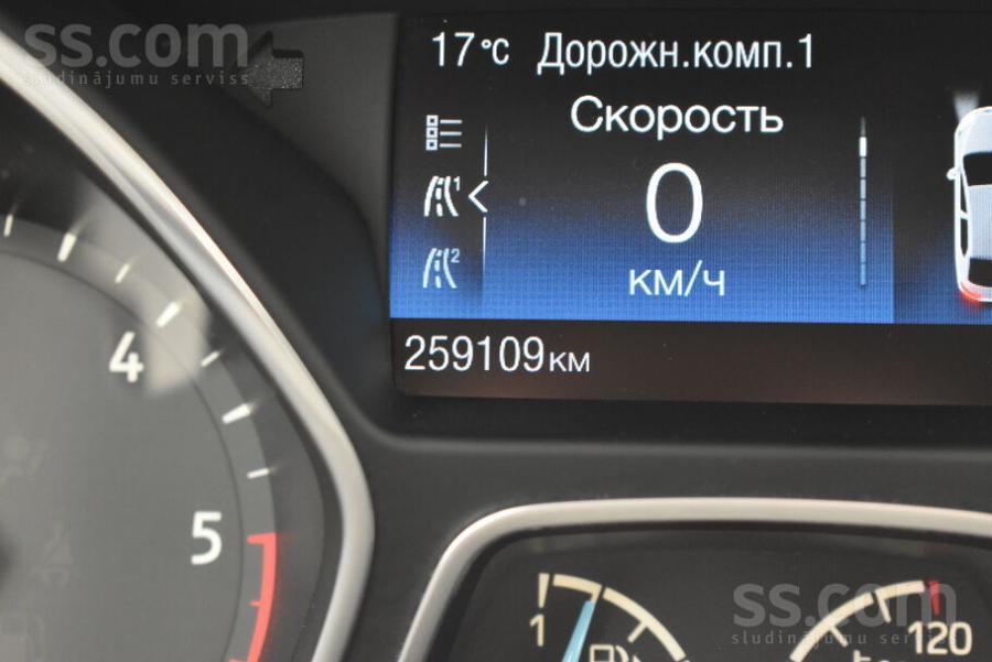 Pelēks Ford Focus 2016 Kuldīga, ar dzinēja tilpumu 1.50 L un nobraukumu 0 tūkst. km par 3800 €, foto 14 vietnē AUTOMOTO.COM.LV