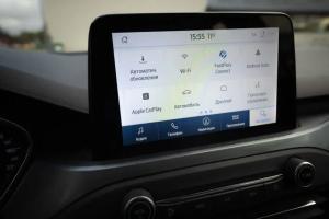 Pelēks Ford Focus 2020 Jelgava, ar dzinēja tilpumu 1.50 L un nobraukumu 150 tūkst. km par 15950 €, foto 18 vietnē AUTOMOTO.COM.LV