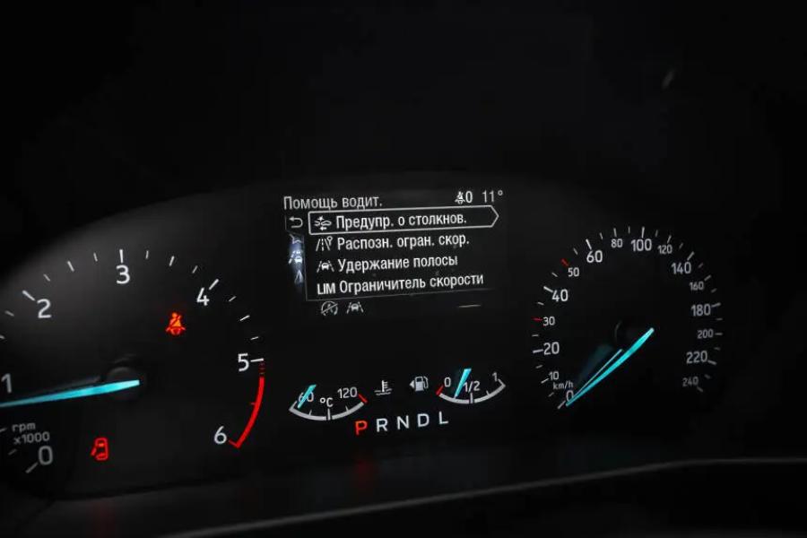 Pelēks Ford Focus 2020 Jelgava, ar dzinēja tilpumu 1.50 L un nobraukumu 150 tūkst. km par 15950 €, foto 20 vietnē AUTOMOTO.COM.LV