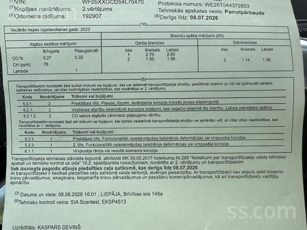 Ford Focus 2005 in Liepaja, with an engine capacity of 1.60 L and mileage of 193 thousand km for 520 €, photo 4 on AUTOMOTO.COM.LV