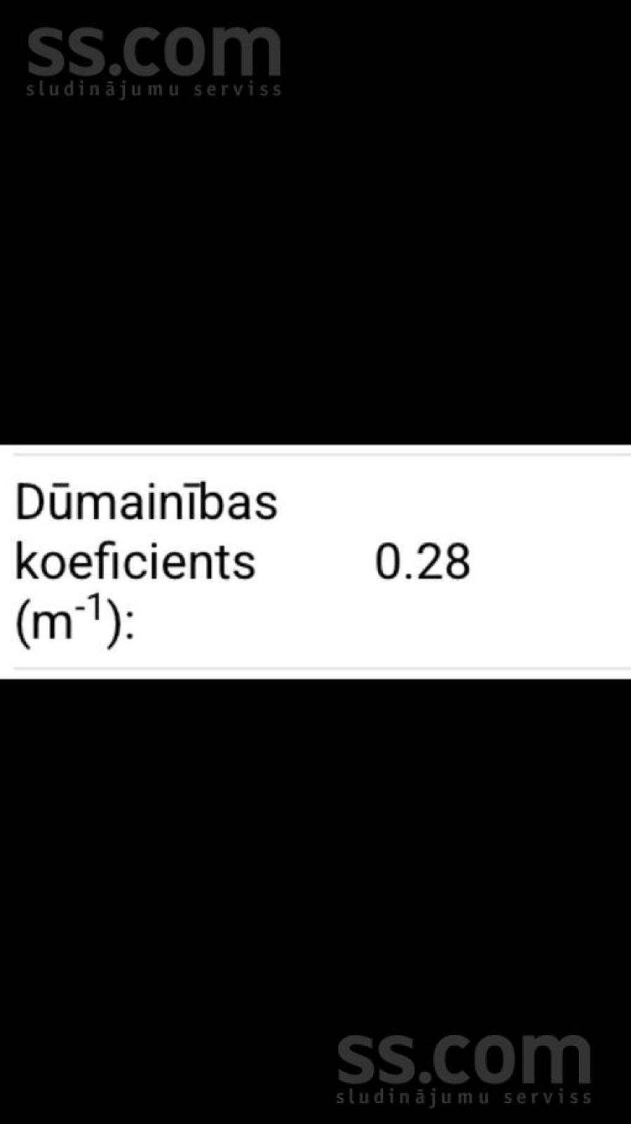 Ford Focus 2008 in Jelgava, with an engine capacity of 1.60 L and mileage of 318 thousand km for 1790 €, photo 17 on AUTOMOTO.COM.LV